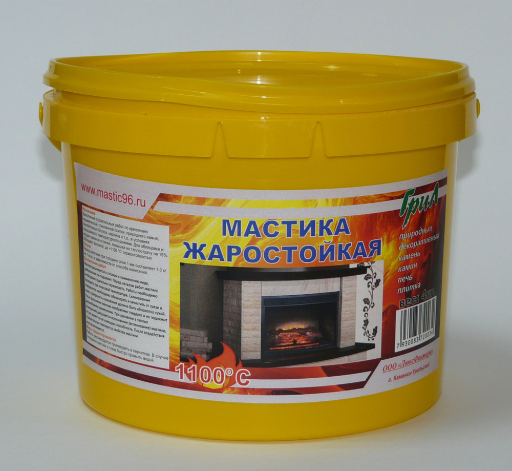 Мастика клеящая жаростойкая (термостойкая) для печей каминов 4кг ...