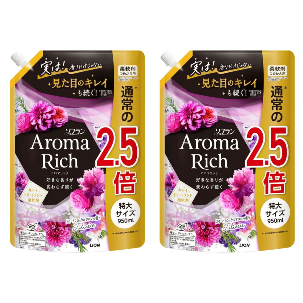 Lion Aroma Rich Juliet Кондиционер для белья с ароматом белых цветов и ...