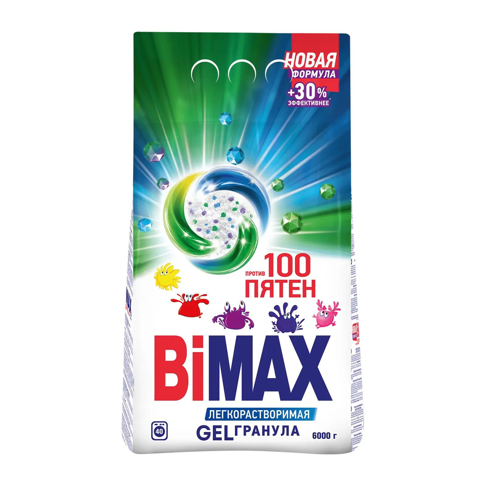 BiMAX Стиральный порошок 6000 г 60 стирок купить на OZON по низкой цене в Казахстане, Алматы ...