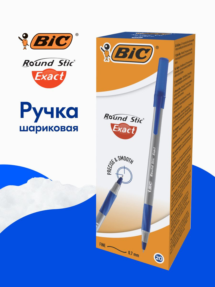 Bic Round Stick Exact,_F 20 шт Шариковая ручка, синяя, 0,7 мм купить на ...