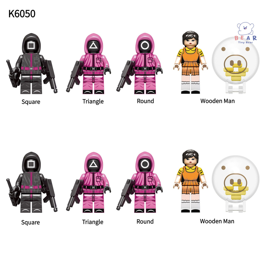 Минифигурка Squid game Manager building block из Южной Кореи, модель ...