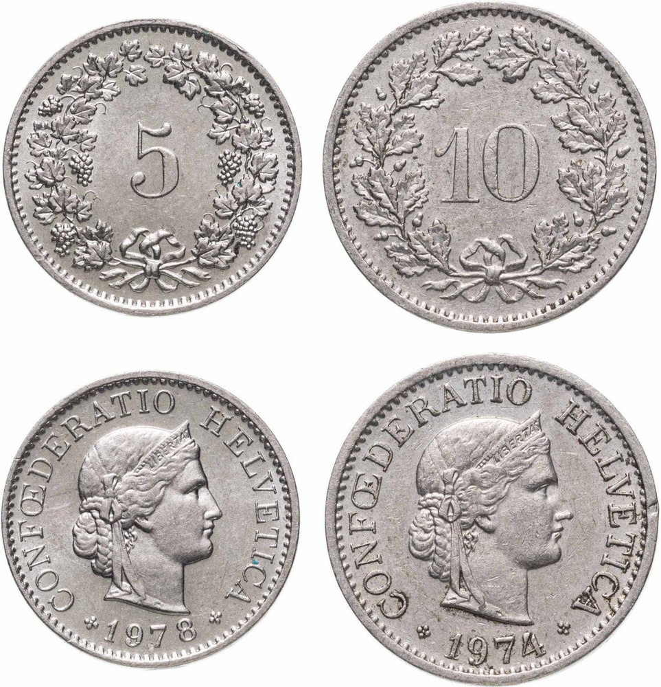 Швейцария набор из 2 монет 5 и 10 раппенов 1879-2024, Мельхиор медь-никель , в сохранности XF ...