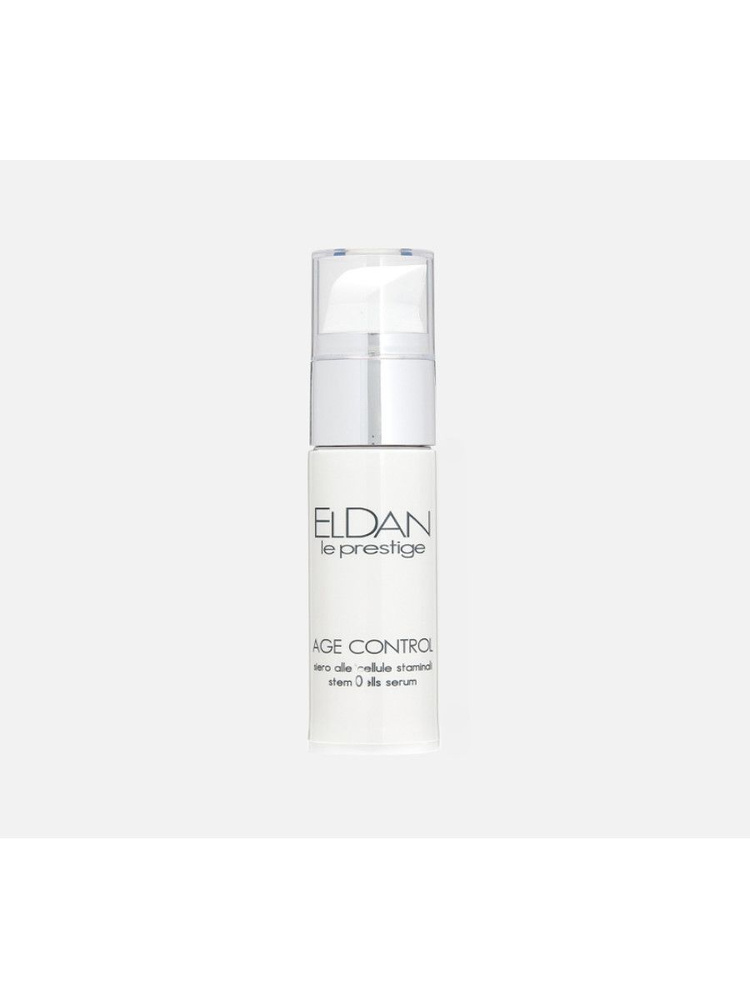 Сыворотка 24 часа Клеточная терапия ELDAN COSMETICS AGE Control stem cells serum 30 мл купить на ...
