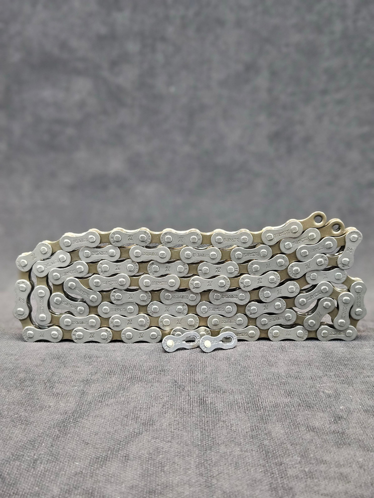 Цепь велосипедная KMC Z7 Gray / Brown, 7 скоростей, 118 звеньев / 148.5 см, с замком MissingLink ...