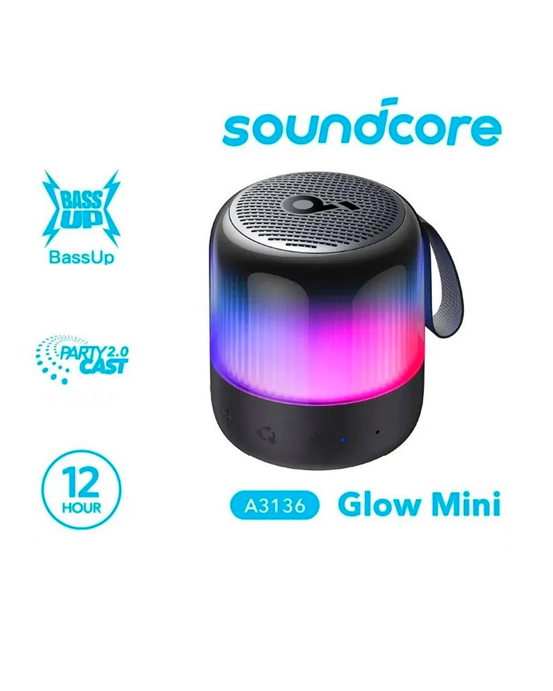Колонка беспроводная Anker Soundcore Glow Mini купить на OZON по низкой ...