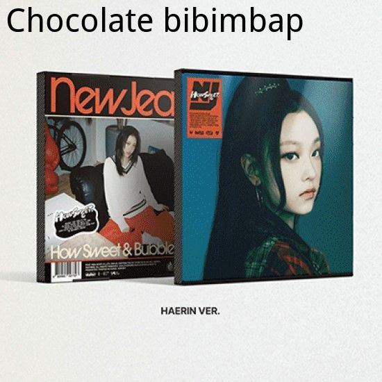CD Альбом NEWJEANS - How Sweet STANDARD Hearin ver - купить по низким ...