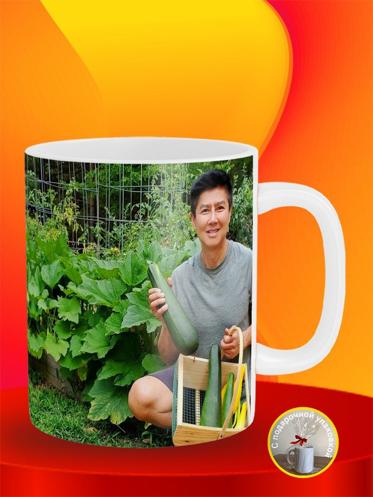 Кружка Geek Merch "Ван Даркхолм Сила Земли Van Darkholme Гачи Gachi ...