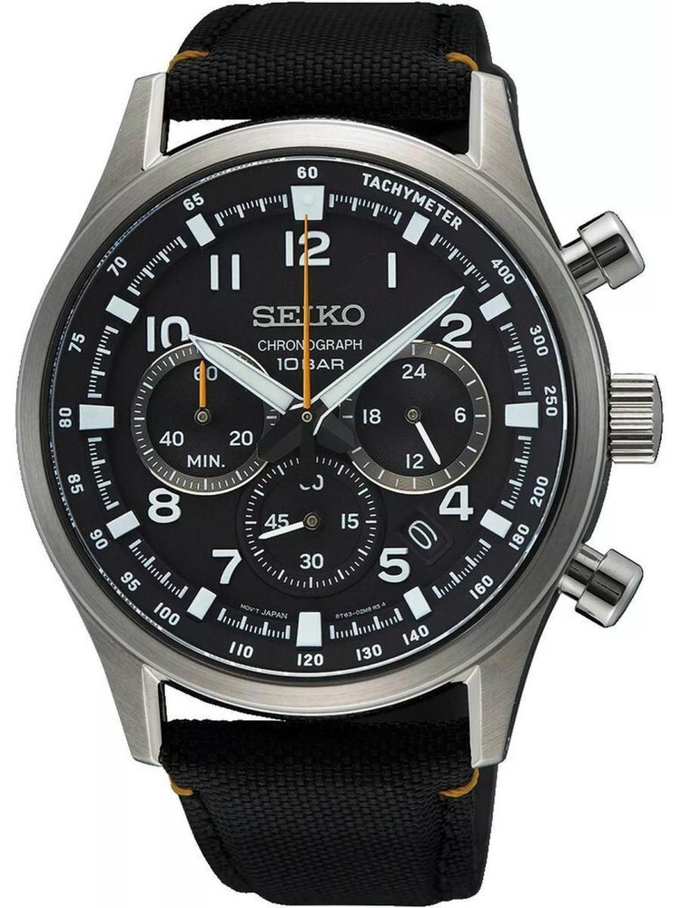 Мужские наручные часы Seiko Discover More SSB449P1 купить на OZON по ...