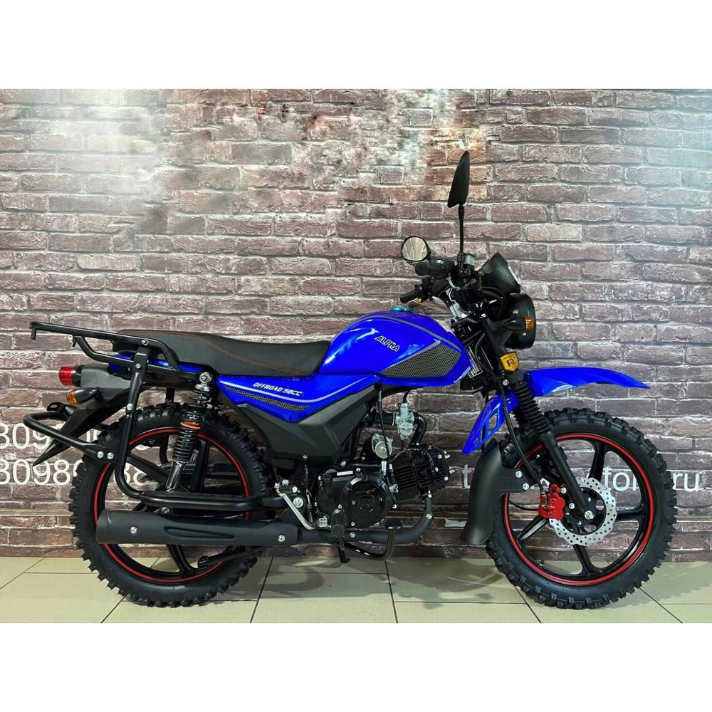 Мопед Off Road Premium 125 cm3 Blue (2024) - купить с доставкой по выгодным ценам в интернет ...