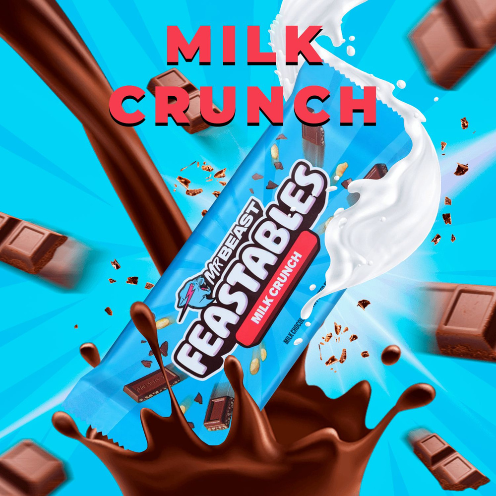Milk Crunch новый дизайн feastables от Mr.Beast - купить с доставкой по ...