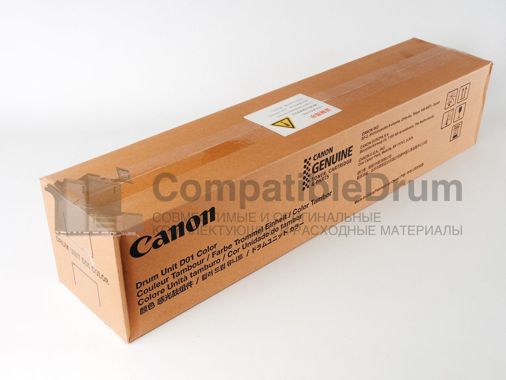 Оригинальный Фотобарабан Canon Drum Unit D01 (color) (8065B001) купить ...