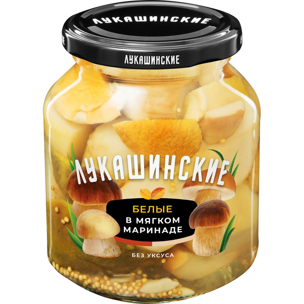 Грибы ЛУКАШИНСКИЕ Маринованные белые ст/б, 340г - купить с доставкой по ...
