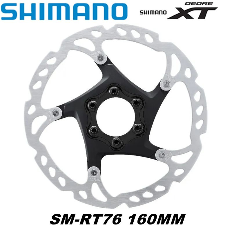 Тормозной диск Shimano SM-RT76, 160мм, крепление 6 болтов, нержавеющая ...