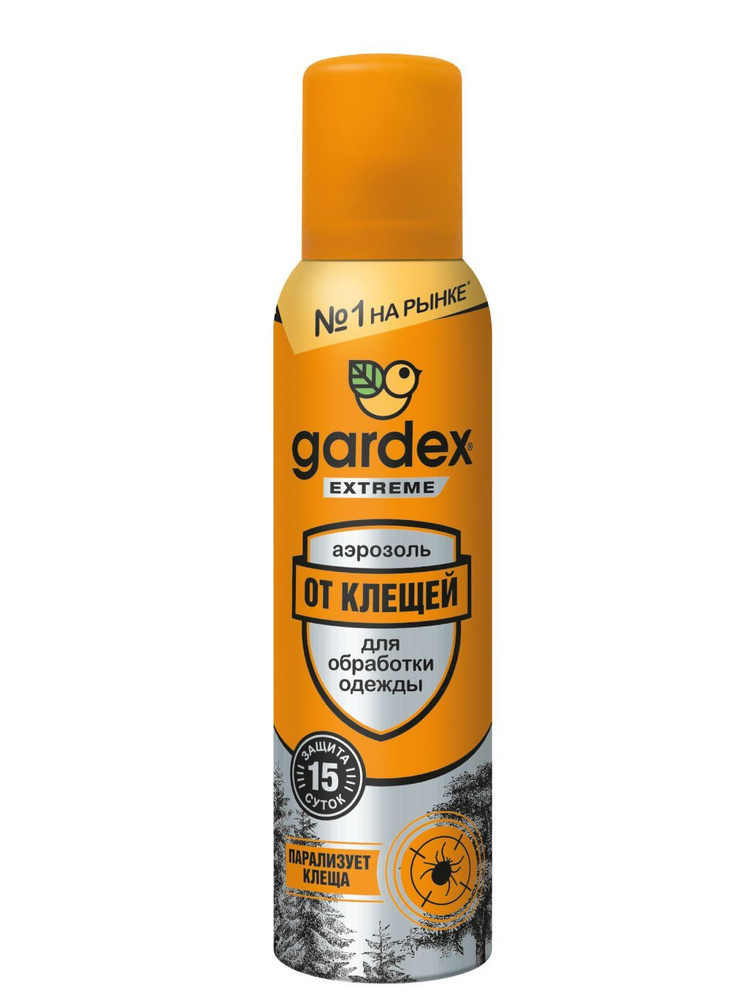 Аэрозоль Gardex Extreme от клещей, 150 мл купить на OZON по низкой цене (1744940765)