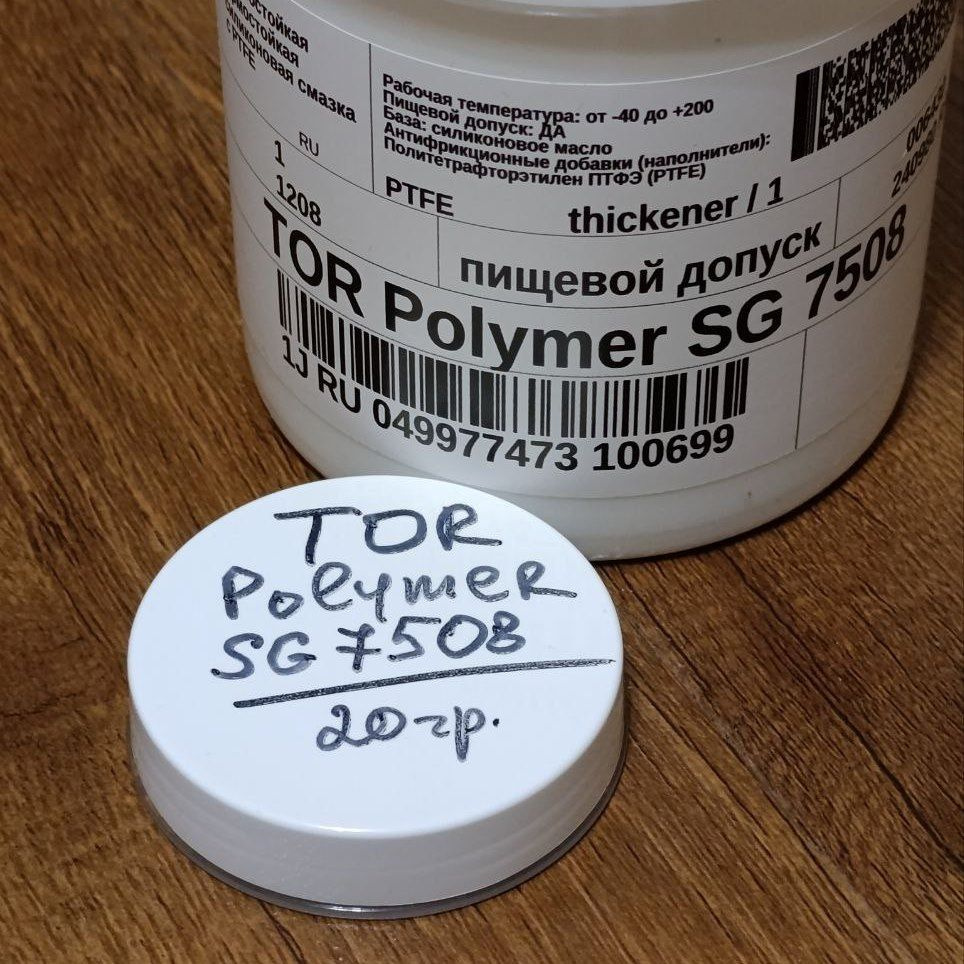 Силиконовая морозо / термостойкая смазка с фторопластом (PTFE) TOR ...