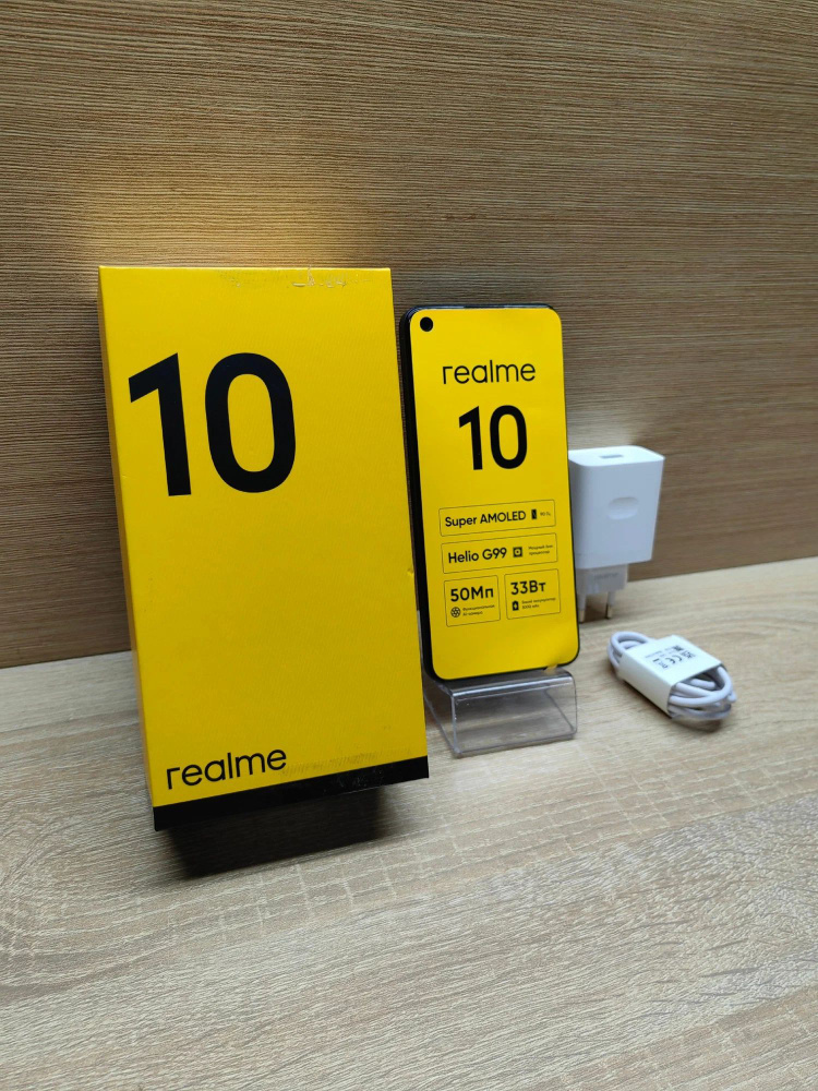 Смартфон realme 10 RMX3630 256 ГБ 8 ГБ Черный OLED/AMOLED 2 SIM купить ...