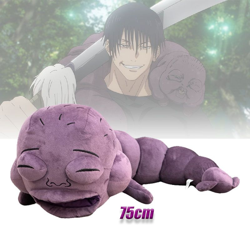Мягкая игрушка Inventory Curse Spirit Jujutsu Kaisen Plush Хранилище ...