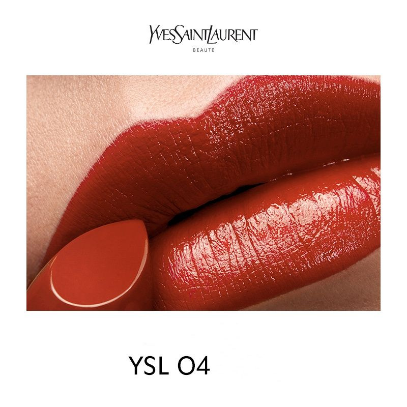 YSL Губная помада Увлажняющий бальзам для губ 3.8g - купить с доставкой по выгодным ценам в ...