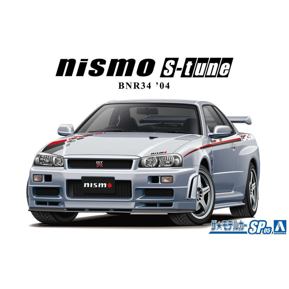 Сборная модель Машинка Aoshima-06607 1/24 Nissan BNR34 Skyline GT-R NISMO S-TUNE 2004 car model ...