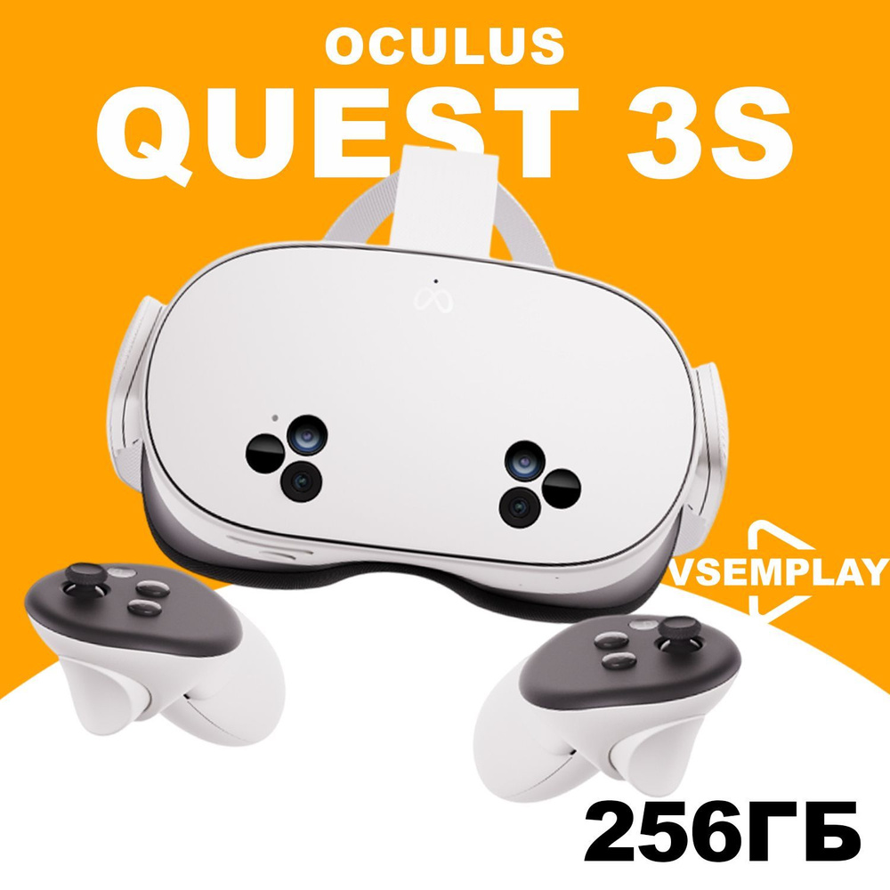 Очки виртуальной реальности Oculus Quest 3S 256 ГБ купить на OZON по ...
