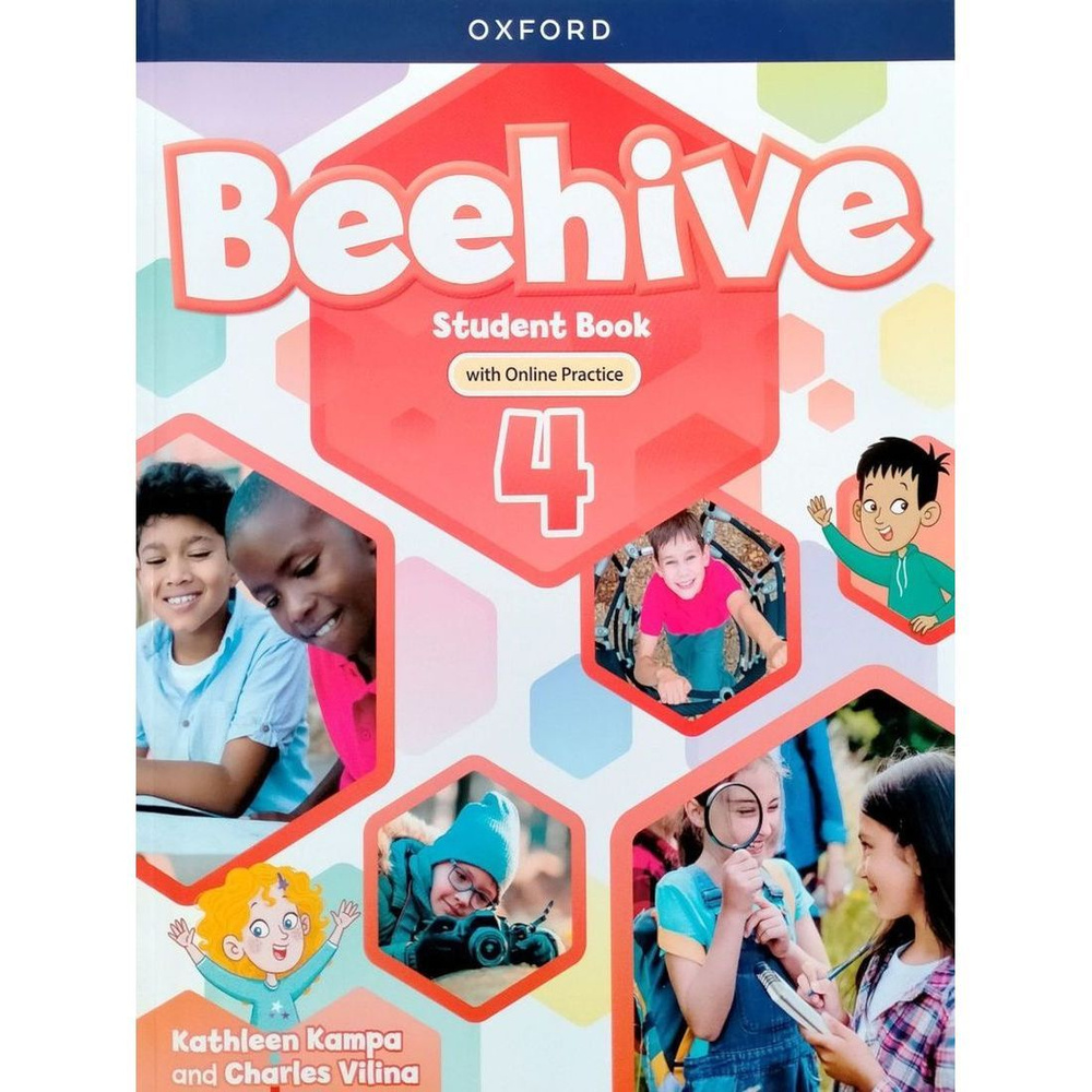 Beehive 4 Student Book with Resources учебник с практикой английский язык оригинал - купить с ...