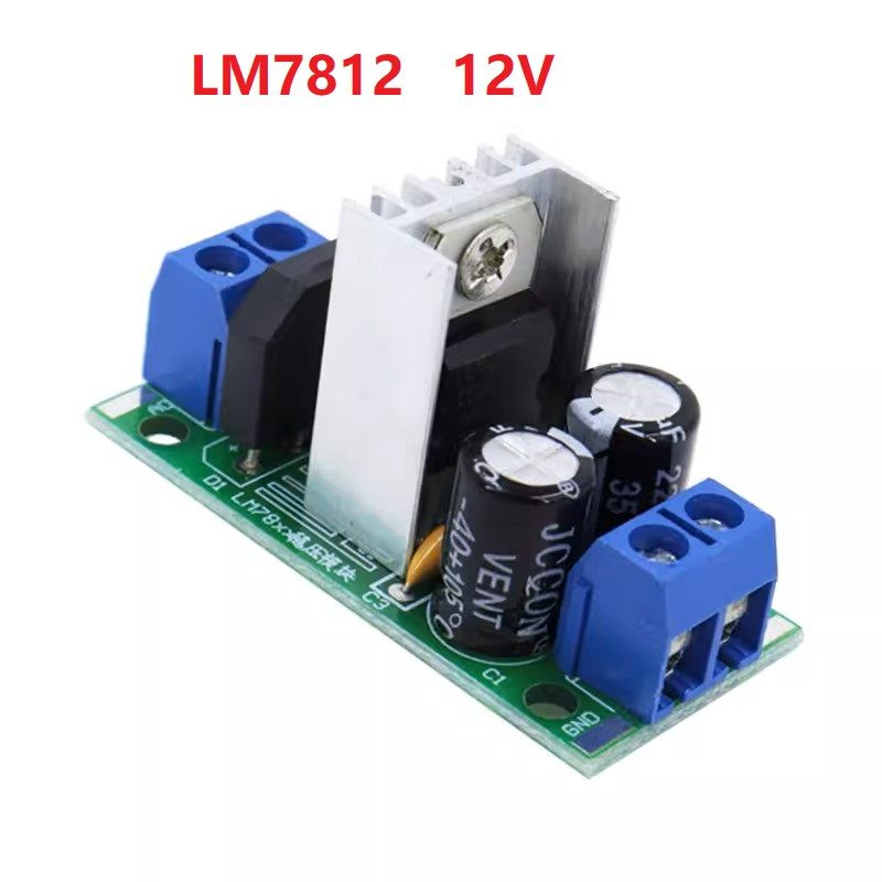 Трехполюсный регулируемый модуль питания LM7812,12 В - купить с доставкой по выгодным ценам в ...