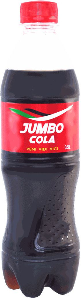 Напиток JUMBO Cola сильногазированный, 1.5л - купить с доставкой по ...