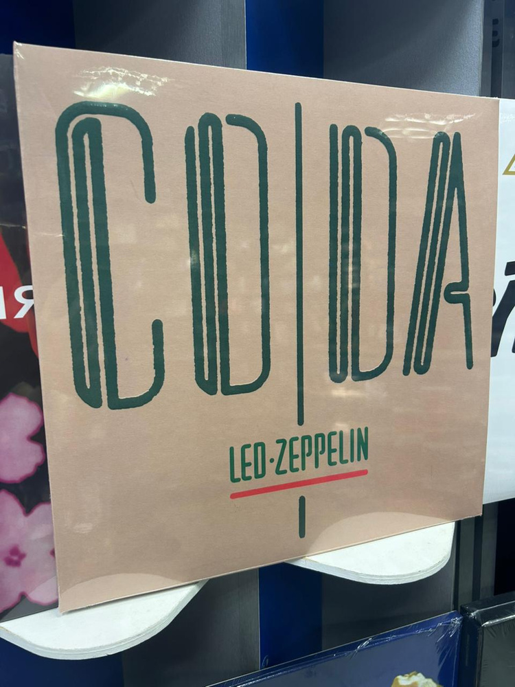Виниловая пластинка Led Zeppelin - Coda - Remastered (LP) купить на ...