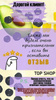 Холодный чай Fuse Tea (фьюсти) со вкусом Манго-Ромашка 0,5л купить на ...