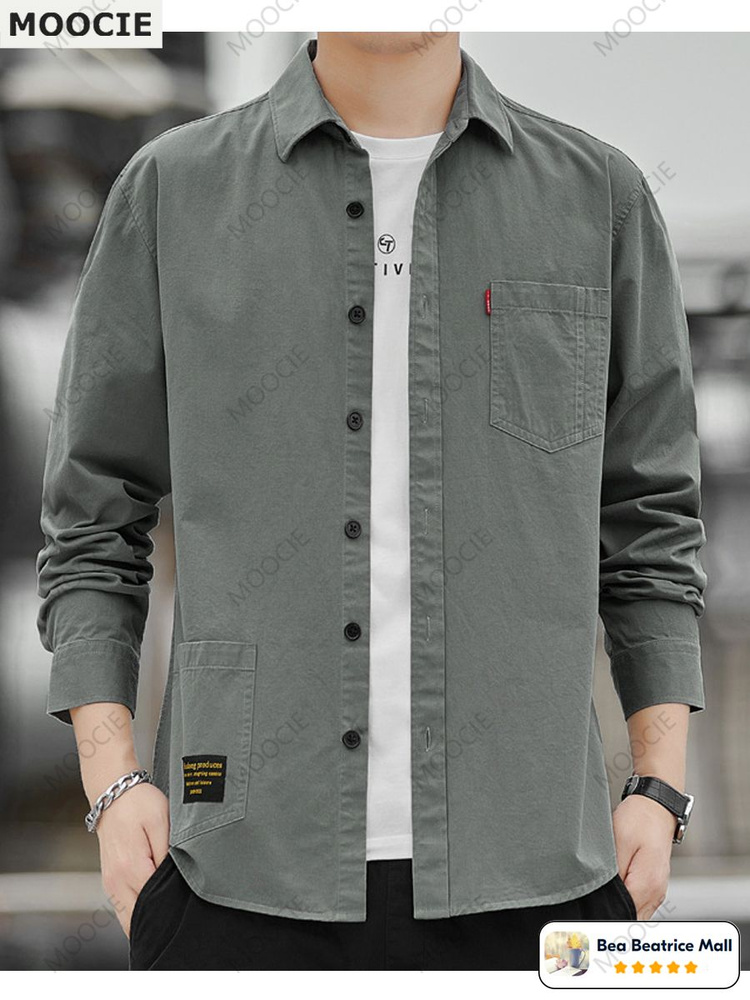 Рубашка Мужской MOOCIE бледно-зеленый Длинный Полиэстер, размер 48 Кнопки Китай купить c ...