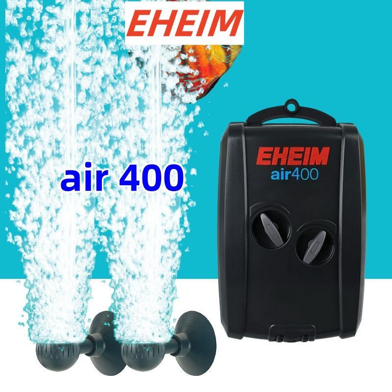 Компрессор для аквариума EHEIM air 400 купить на OZON по низкой цене (1749768063)