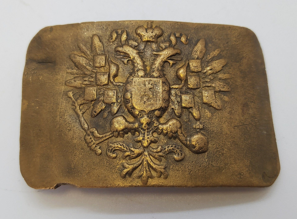 Пряжка солдатская общевойсковая с изображением двуглавого орла, латунь, Российская империя, 1890 ...