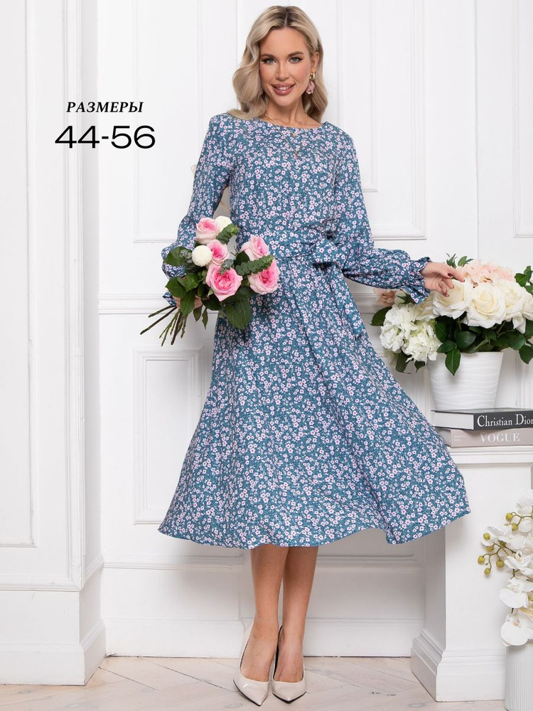 Платье Женский BELLMELODY зеленовато-синий Вечерний/праздничный Длинный Текстиль Пояс/ремень ...