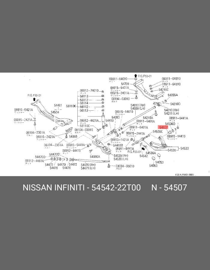 Сайлентблок рычага подвески перед Nissan 54542-22T00 купить c доставкой ...