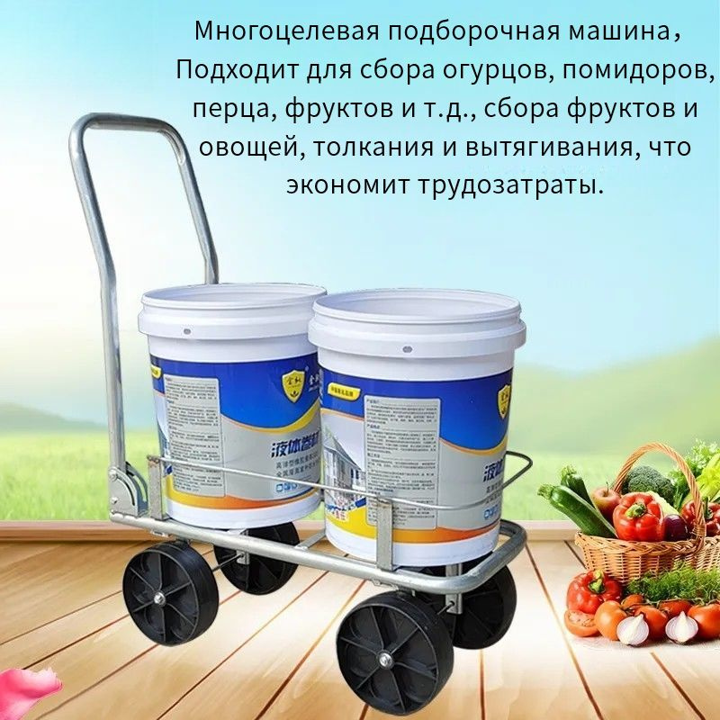 Тележка садовая yq963AAd A, 150 кг купить c доставкой на OZON по низкой ...