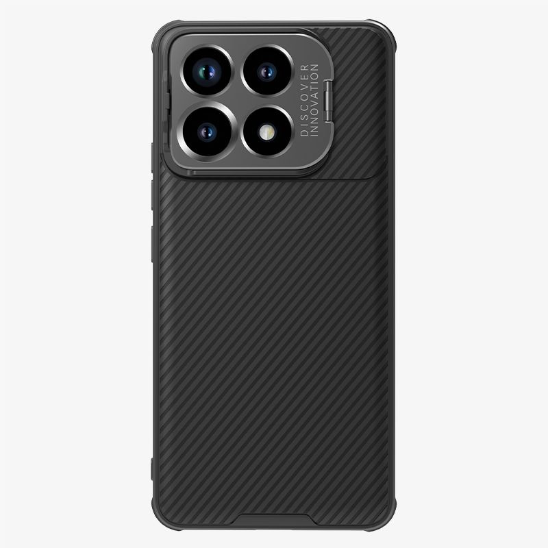 Чехол для Xiaomi Poco F6 Pro 5G Nillkin CamShield Prop Case для ...