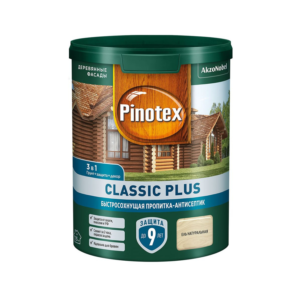 Pinotex classic быстросохнущая пропитка-антисептик на гибридной 0.9 ...