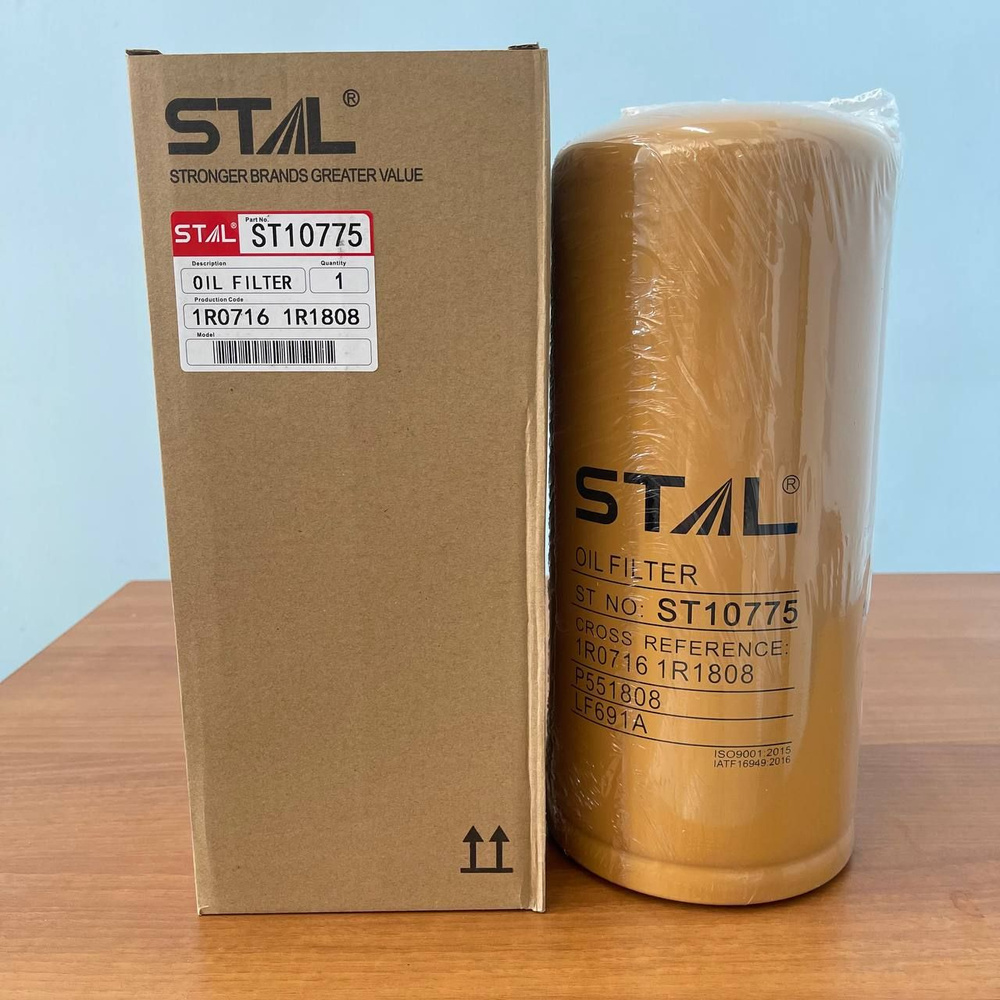 Фильтр масляный STAL ST10775 (1R0716; 1R1808; P551808; LF691A ...