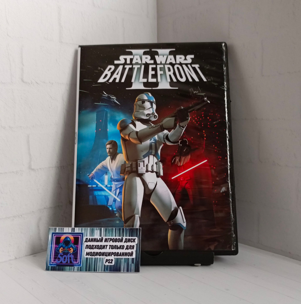 Star Wars Battlefront 1 купить на OZON по низкой цене в Беларуси ...