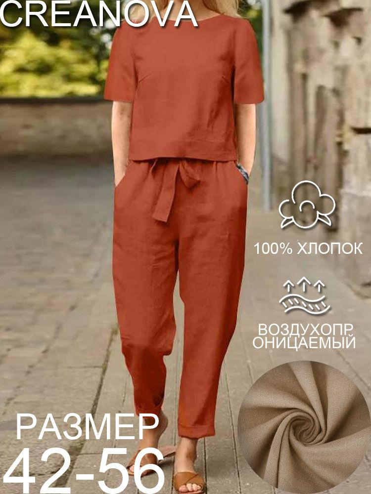 Костюм классический Женский CREANOVA Повседневный апельсин, размер 52 Хлопок Лето купить c ...