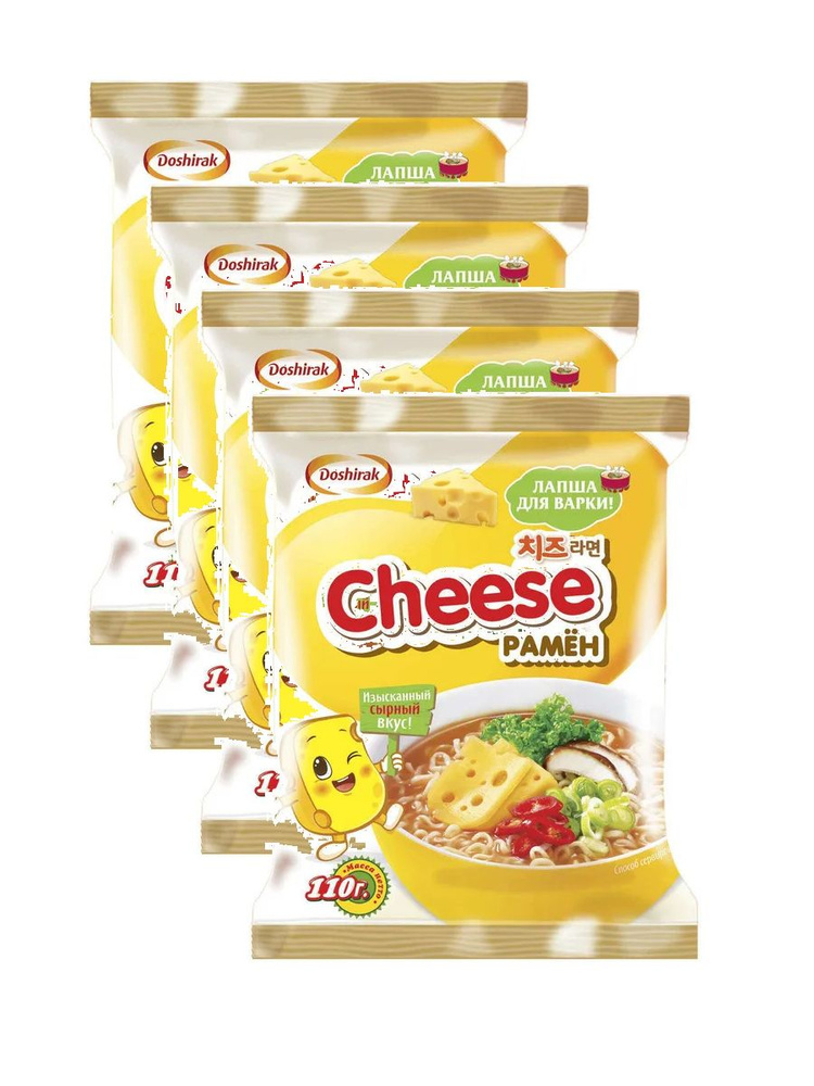 Лапша для варки Доширак Cheese Рамен с сыром, 110 г х 4 шт - купить с ...