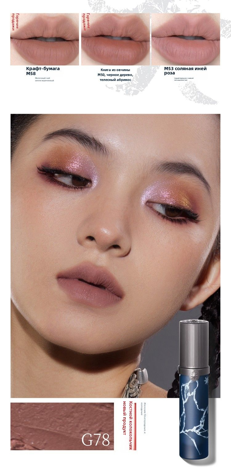 Girlcult Lip Lacquer-Помада серии Четыре изобретения купить на OZON по низкой цене (1900267574)