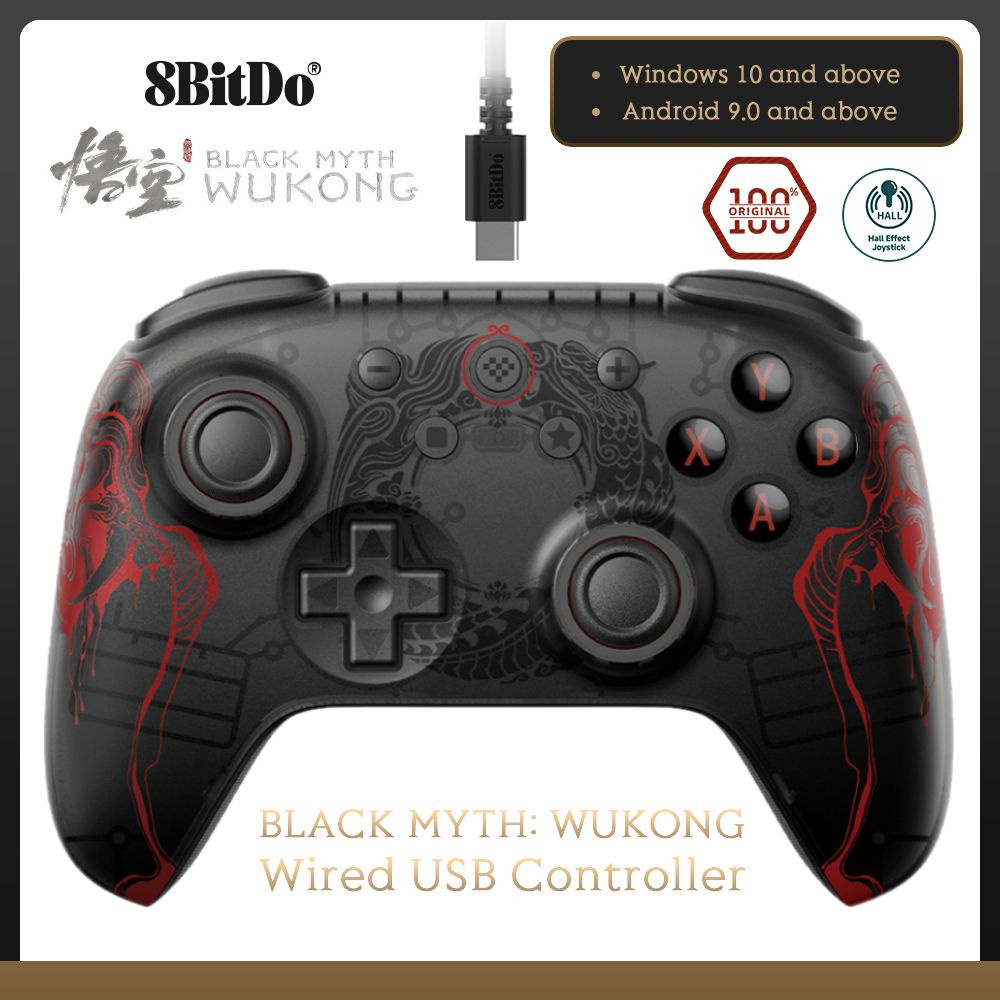 8BitDo Ultimate 2C Проводной USB-контроллер игровой контроллер геймпад ...