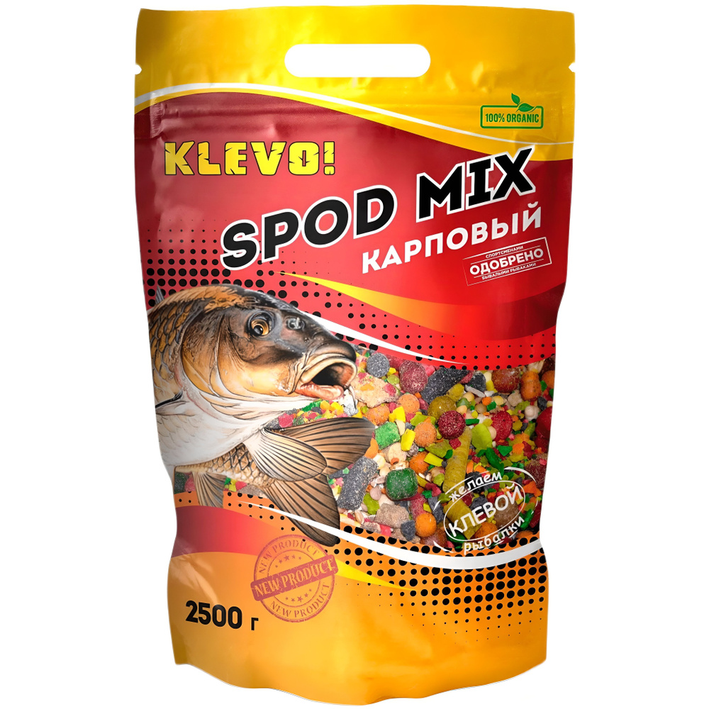 Универсальная всесезонная смесь "SPOD MIX карповый" 2,5 кг купить на ...