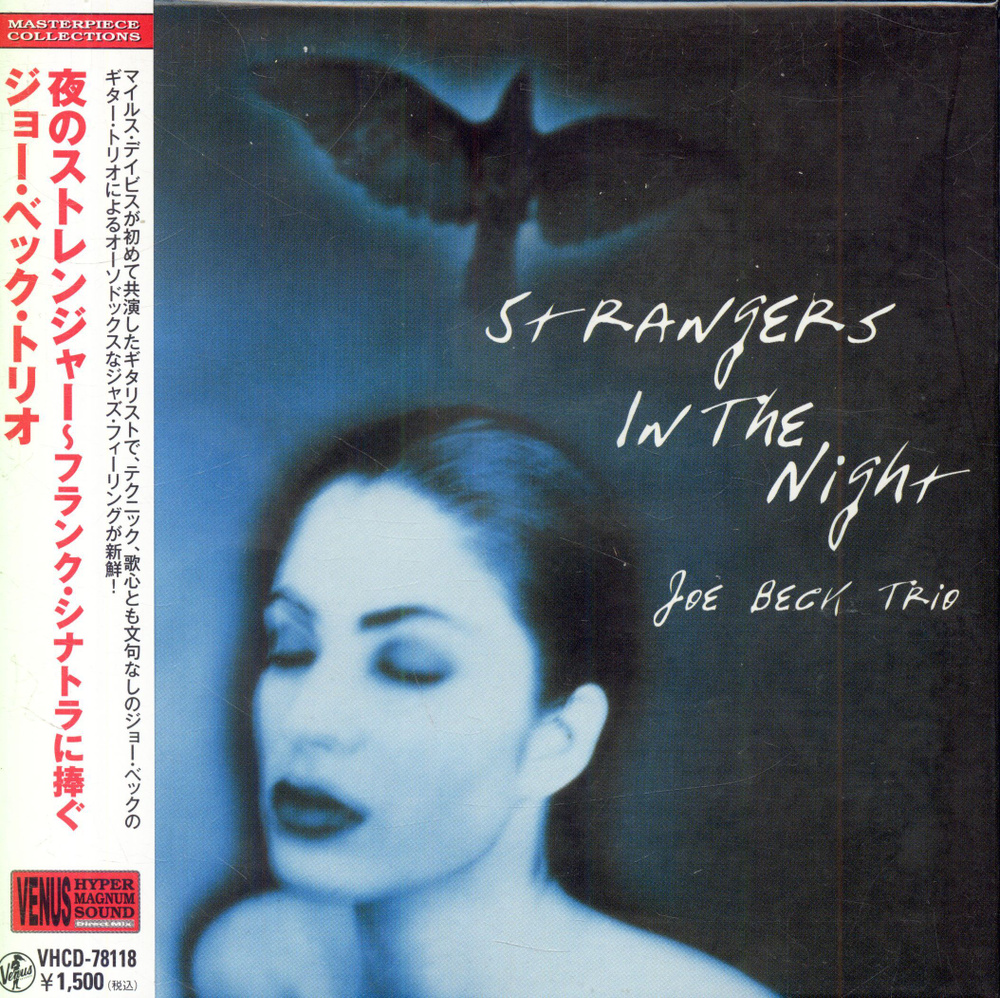 Joe Beck Trio. Strangers In The Night (Masterpiece Collections, Paper ...