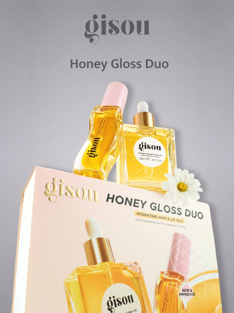 Gisou Набор Honey Gloss Duo купить на OZON по низкой цене (1974254026)