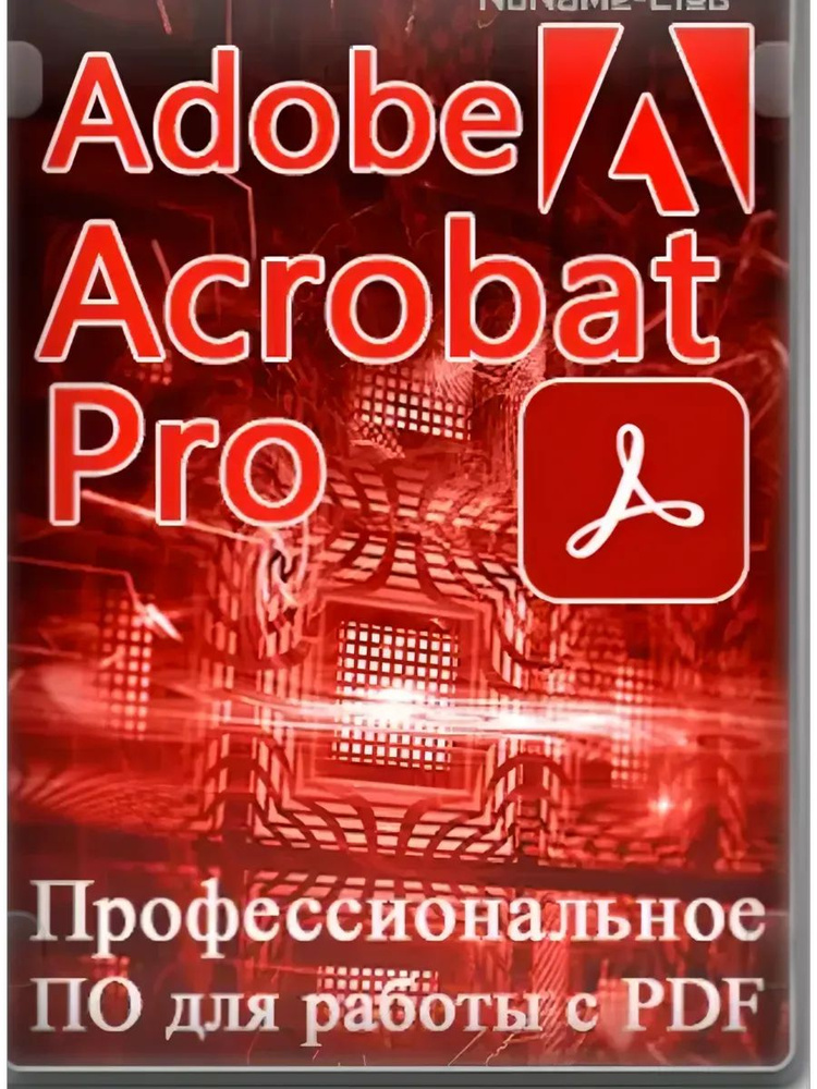 USB-флеш-накопитель Adobe Acrobat Pro 2025.001 2025 PC программа на USB ...