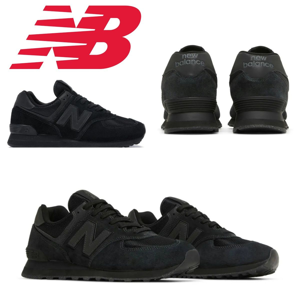 Кроссовки Мужской New Balance Breathable Бег, размер 41 На любой сезон ...