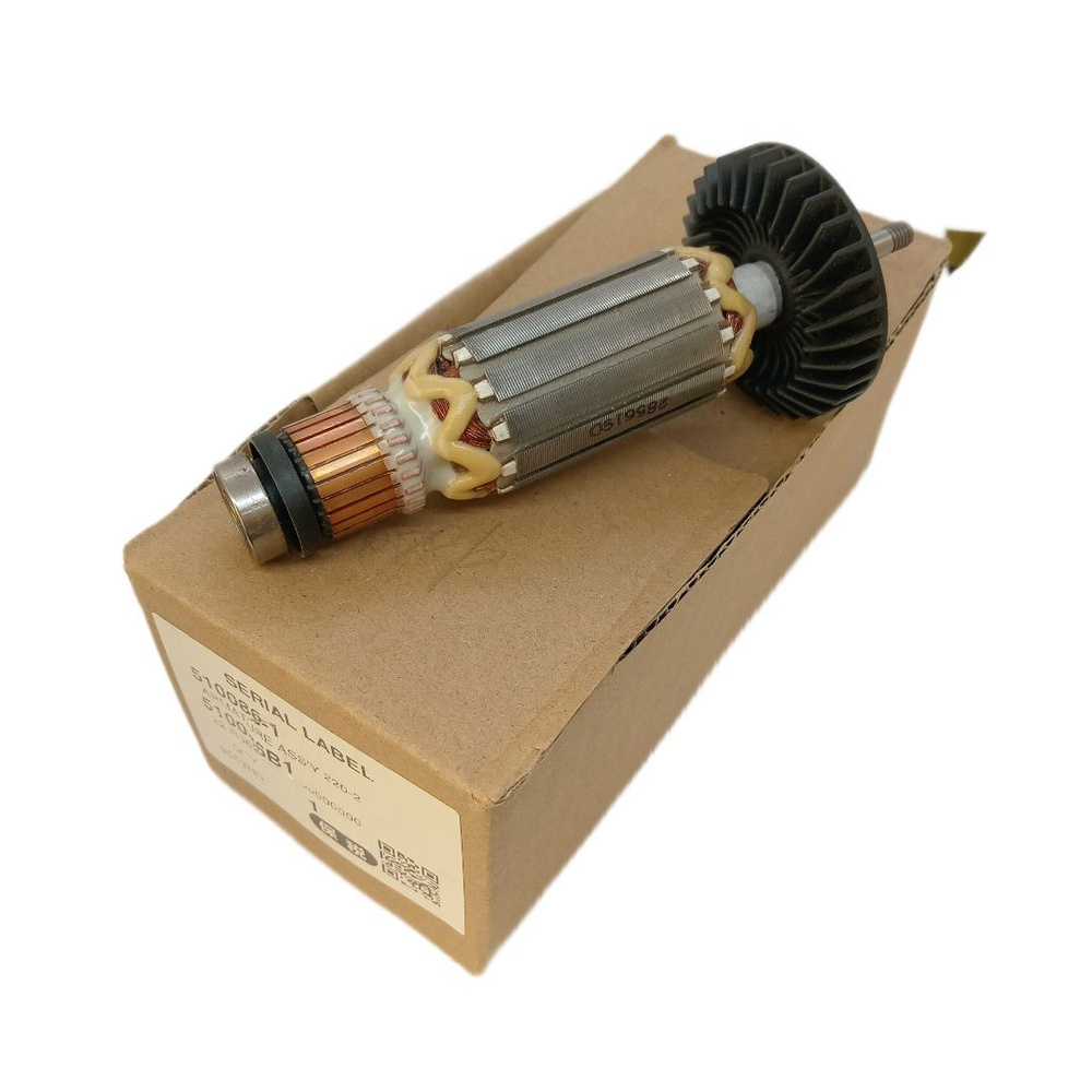 Ротор, якорь для болгарки УШМ Makita 9553HN купить на OZON по низкой ...