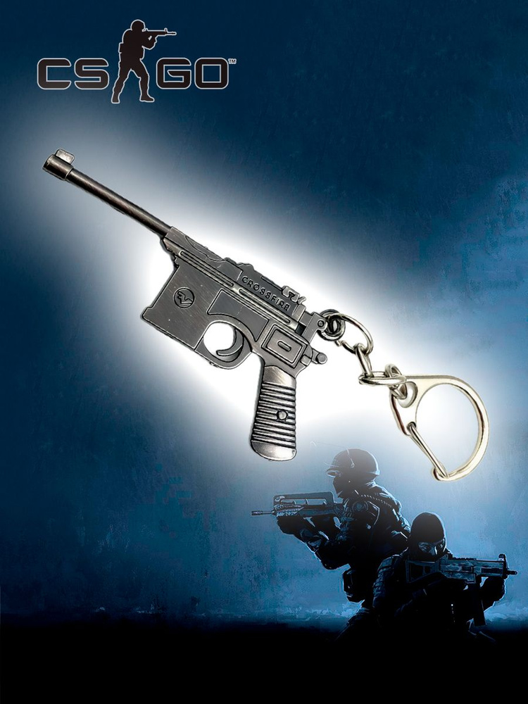 Брелок Оружие Пистолет Mauser C96 из игры CS GO Counter-strike купить на OZON по низкой цене ...